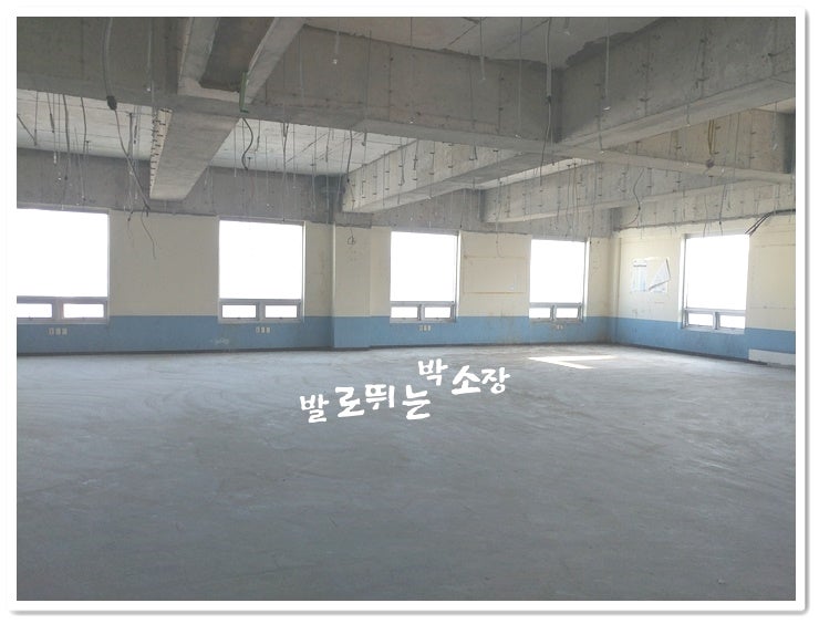 부산 금정구 150평 대형 상가 사무실 임대 넓은 주차장 완비 네이버 블로그