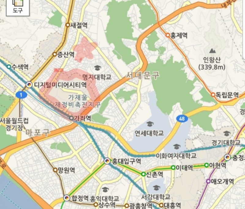 가재울뉴타운 전망 Dmc파크뷰자이 실거주 후기 네이버 블로그