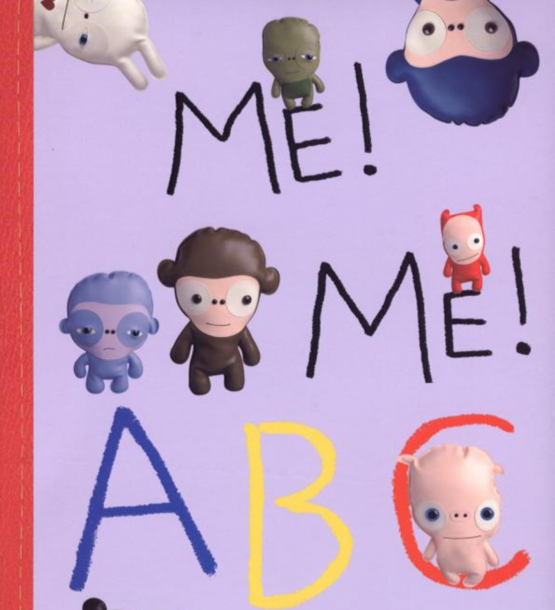 Me Me ABC : 네이버 블로그