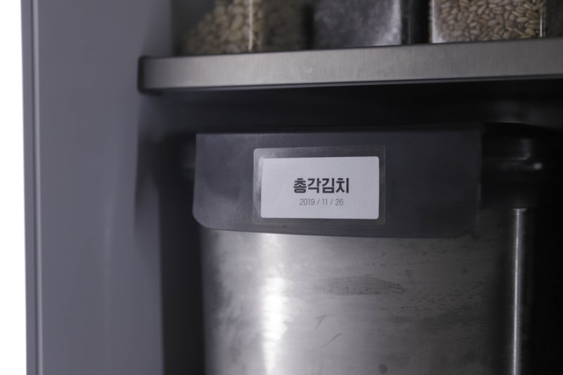 라벨지 코팅 폼텍 ‘보호용 필름 라벨로 간편하게 마무리하자 네이버 블로그