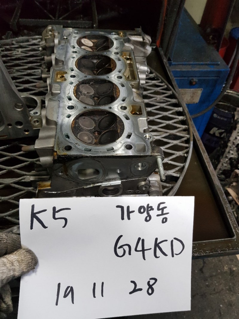 가양동에서 오신k5 20 Mpi 세타2 엔진소음 피스톤소음 냉간소음 경운기소음 엔진오일감소 엔진보링 네이버 블로그