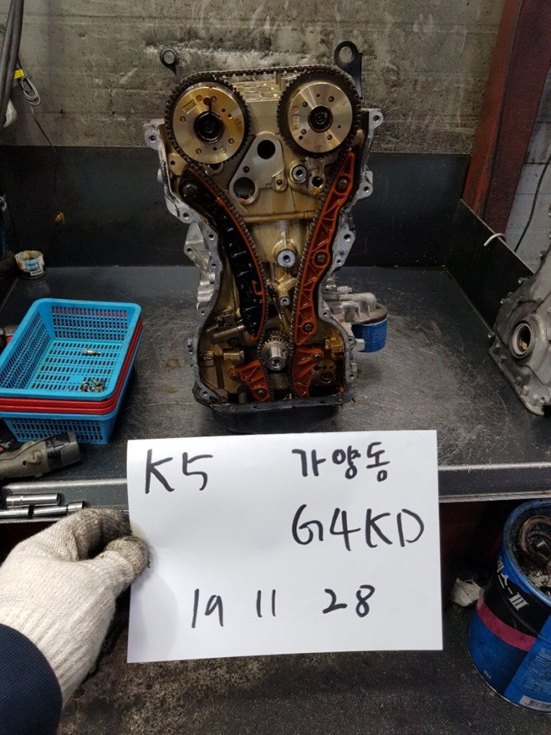 가양동에서 오신k5 20 Mpi 세타2 엔진소음 피스톤소음 냉간소음 경운기소음 엔진오일감소 엔진보링 네이버 블로그
