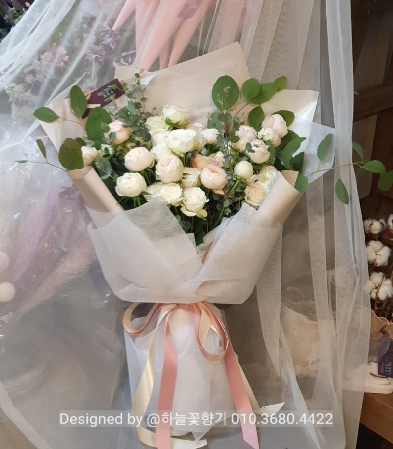 하얀 화이트 붐바스틱 맨스필드파크 장미 꽃다발 예쁜 전주꽃집 하늘꽃향기 송혜교 네이버 블로그