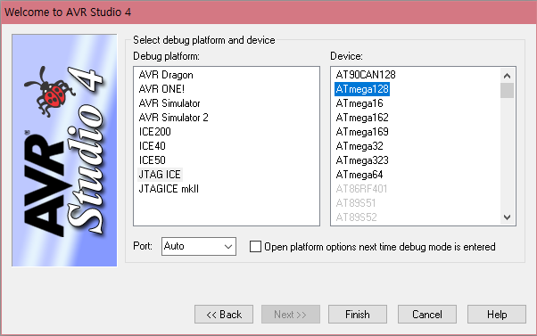 [AVR Studio 4] 설치 및 사용법 (+ TeraTerm Pro 사용법) : 네이버 블로그