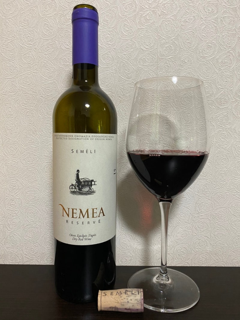 Semeli Nemea Reserve 2015 : 네이버 블로그