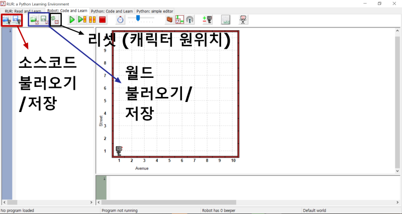 [독학파이썬] RUR-PLE로 파이썬 재밌게 시작하기! : 네이버 블로그