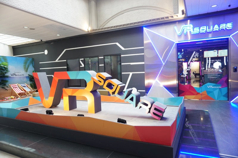 일산 놀거리:: 일산 웨스턴돔 VR SQUARE : 네이버 블로그