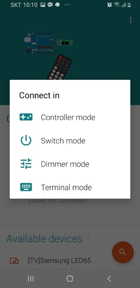 아두이노 블루투스 LED 제어 - arduino bluetooth controller : 네이버 블로그