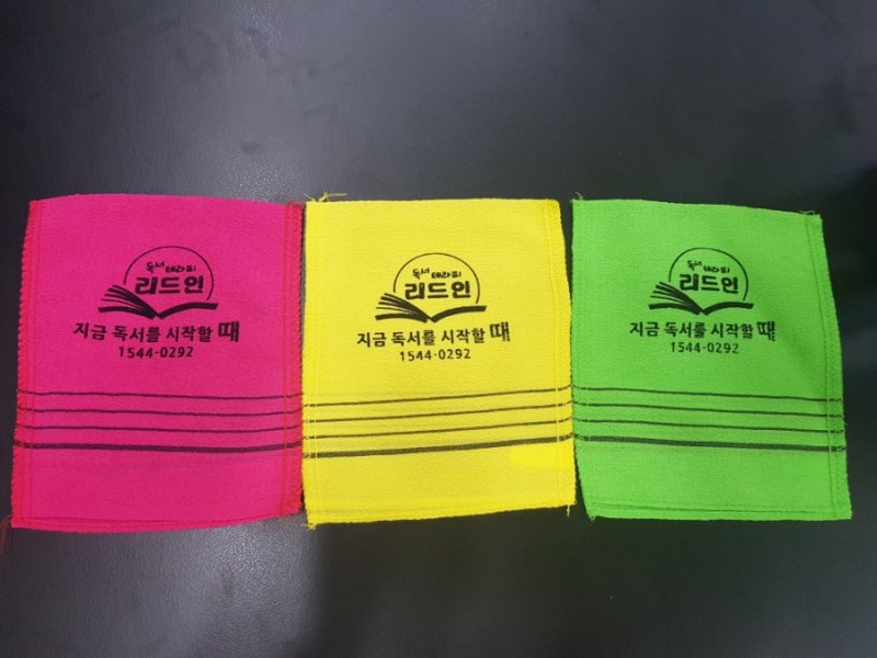 대구 리드인 독서와 때타올의 만남지금 독서를 시작할 때 네이버 블로그
