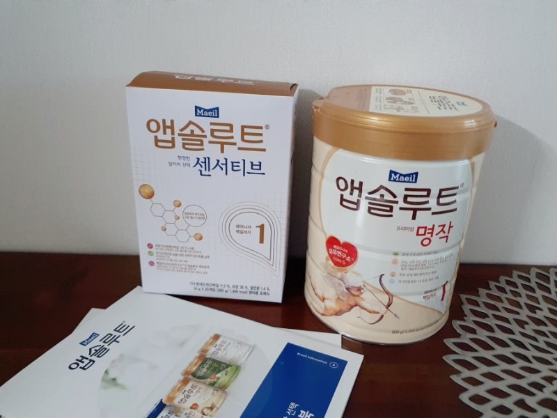 앱솔루트 명작 1단계 분유 게워냄?! 49일 신생아 : 네이버 블로그