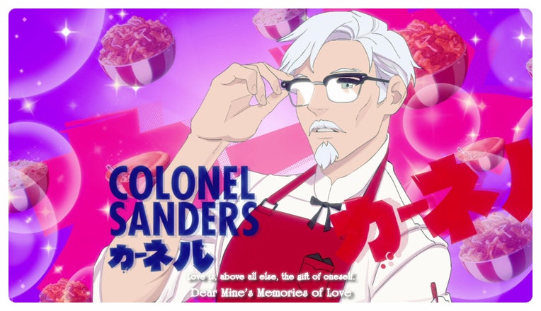 [I love you Colonel Sanders] 대막장 스토리 소개 : 네이버 블로그