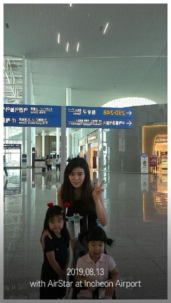 말레이시아여행 인천-쿠알라룸푸르 대한항공 KE671/KE672 후기 (+ 아이둘과) : 네이버 블로그