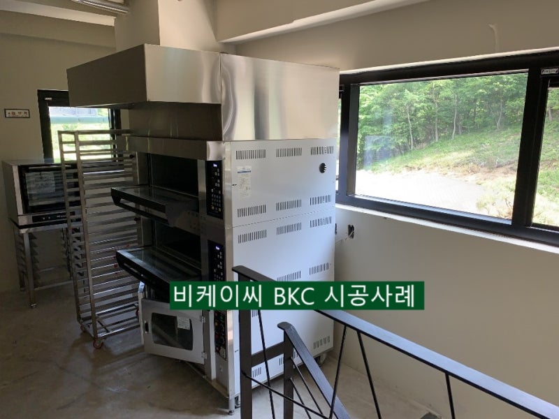 개인 베이커리 And 디저트 카페 현실적인 창업 시공 비용 네이버 블로그