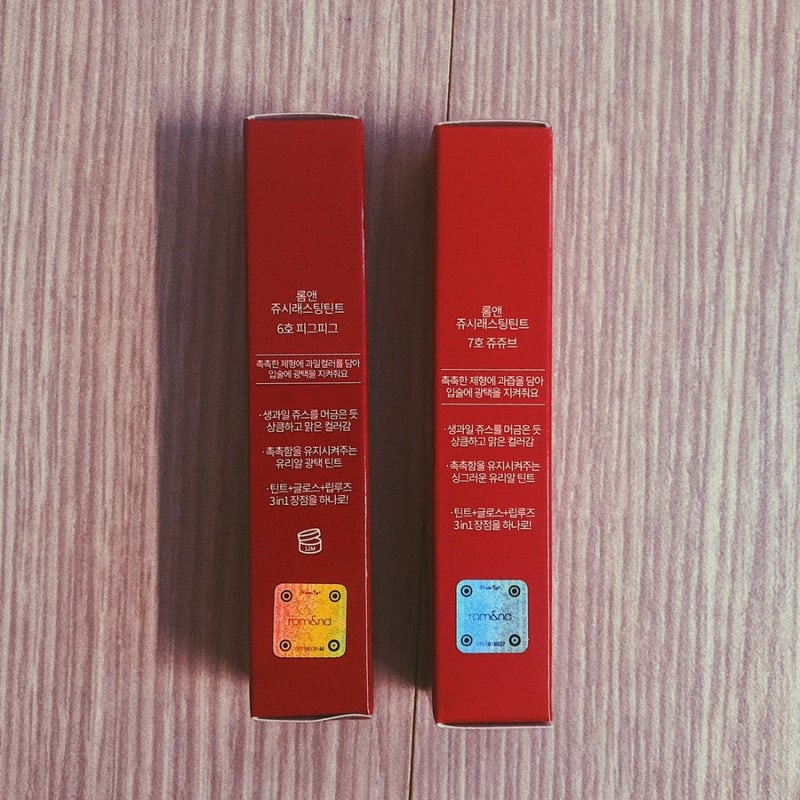 롬앤 Romandnd 쥬시래스팅틴트 피그피그 쥬쥬브 네이버 블로그