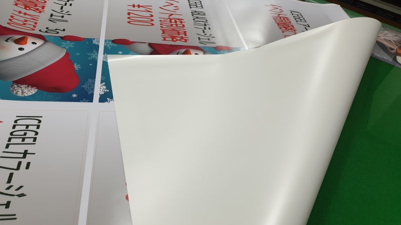 일산 실사출력 폼보드판넬 양면폼보드 크리스마스 어바웃뷰티 네이버 블로그