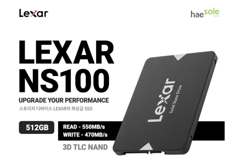 ♥1일특가_한정수량 렉사 NS100 SATA3 인터널 SSD [53,860원] : 네이버 블로그