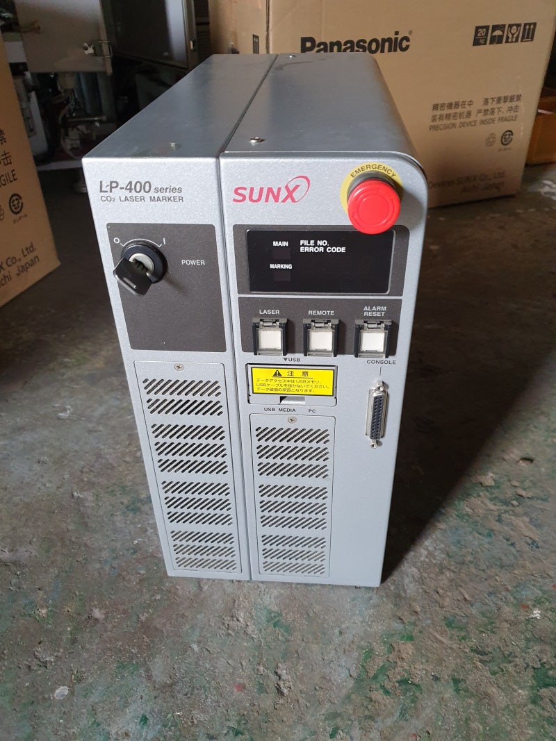레이저 마킹기 SUNX LP-400 CO2 Laser Marker : 네이버 블로그