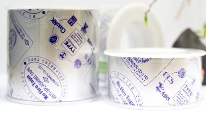 비산방지테이프( Anti Splashing Tape ), NF 테이프, NF테이프 NF TAPE(35/50/75/80/100 ...