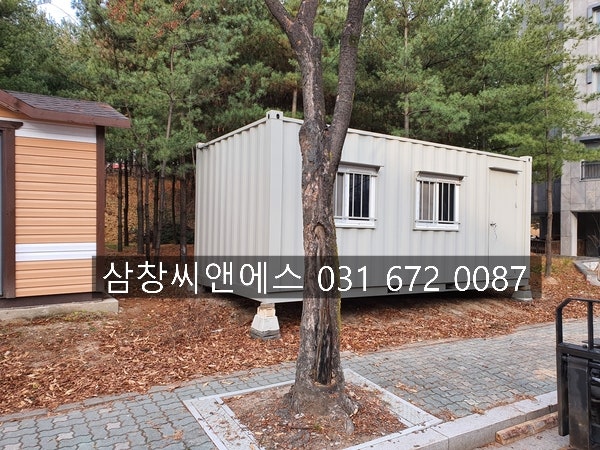3x6컨테이너가격 컨테이너박스가격콘테이너가격3x6콘테이너가격컨테이너제작업체 네이버 블로그