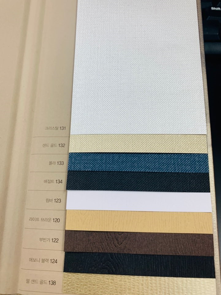 패키지 디자인 실무 - 종이샘플(DOOSUNG-두성) 재질/종류 선택하기 Part.3 : 네이버 블로그