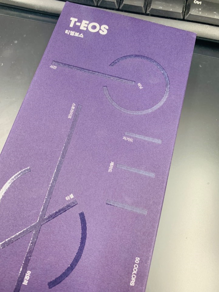 패키지 디자인 실무 - 종이샘플(DOOSUNG-두성) 재질/종류 선택하기 Part.3 : 네이버 블로그