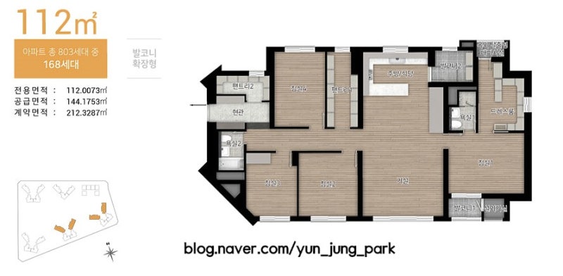 힐스테이트 대구역 분양일정 및 분양가 네이버 블로그