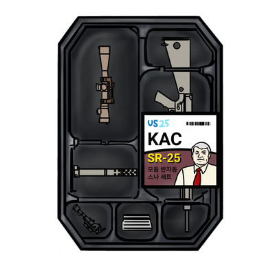 KAC SR-25 Series (AR-10, Mk.11, M110 SASS) : 네이버 블로그