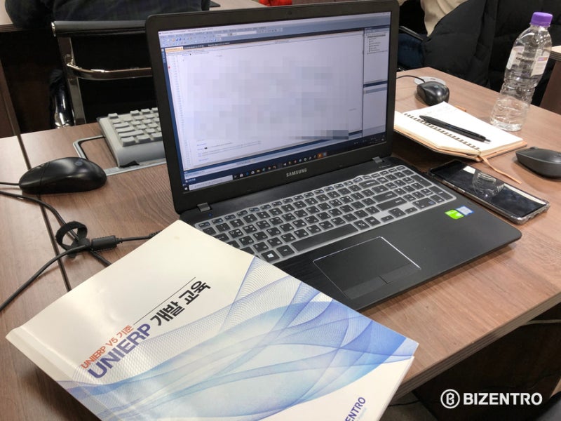[비젠트로] 2019년 하반기 'UNIERP 개발 표준 교육' 실시 : 네이버 블로그