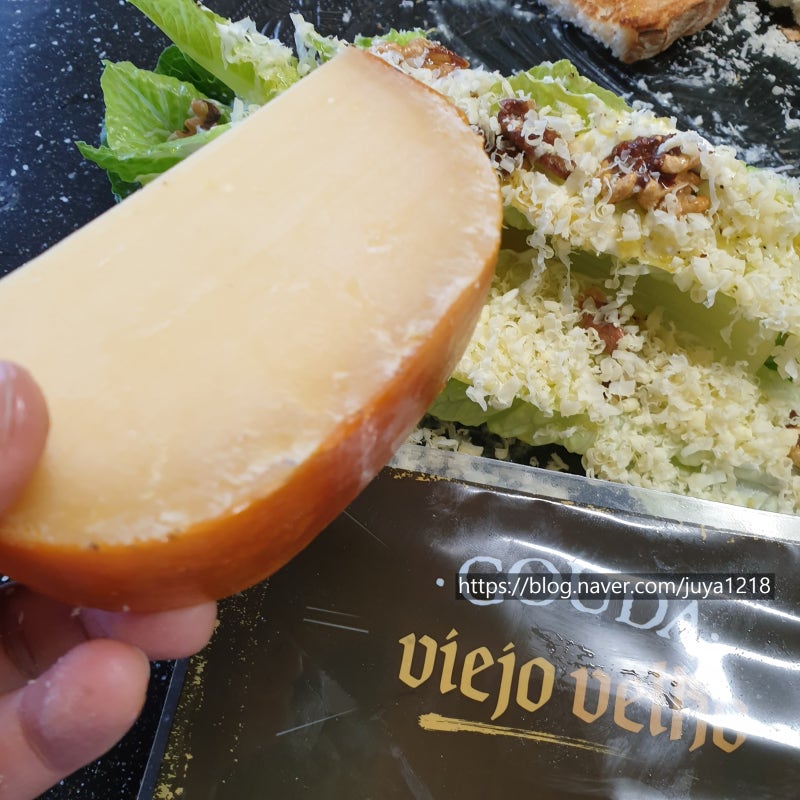 시저샐러드 만들기 로메인 상추의 아삭한 맛에 앤초비의 고소한 감칠맛 네이버 블로그