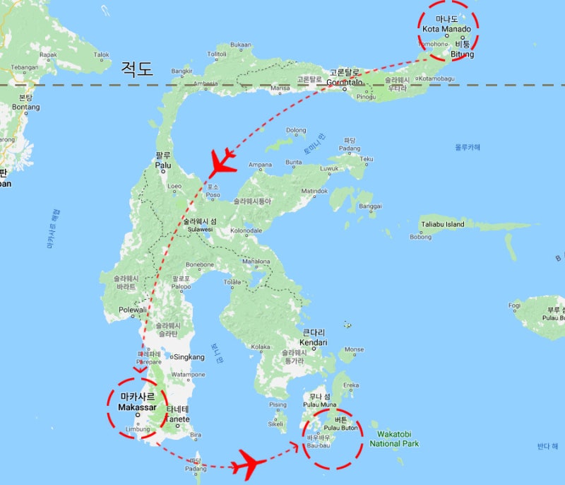 인도네시아 술라웨시섬 여행 마카사르 경유 부톤 가는 길에서의 기묘한 경험 네이버 블로그
