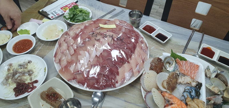 소래포구 종합어시장 대방어 가격 세자매초장집 네이버 블로그