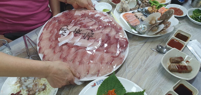 소래포구 종합어시장 대방어 가격 세자매초장집 네이버 블로그