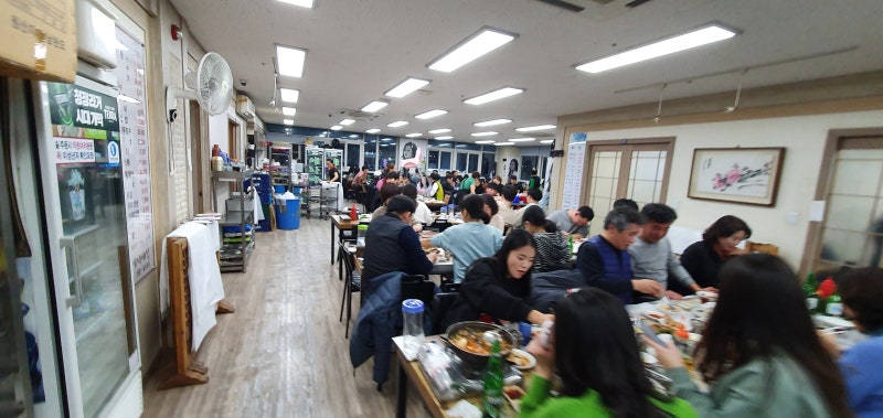 소래포구 종합어시장 대방어 가격 세자매초장집 네이버 블로그