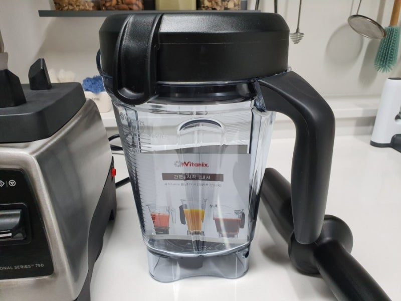 (블렌더추천) pro750 바이타믹스 9개월 사용 후기 +abc주스 : 네이버 블로그