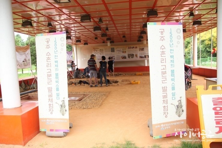 공주 여행 가볼 만한 곳 템플 스테이 하기 좋은 마곡사 및 그 외 유적지 탐방 후기 네이버 블로그