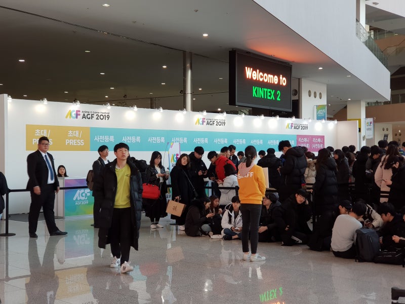 2019년 12월 14일 토요일 날 크로스 앙쥬님이 경기도 고양시 킨텍스에서 열린 행사 AGF 2019의 갔다 왔습니다. PART1 (파트1) : 네이버 블로그