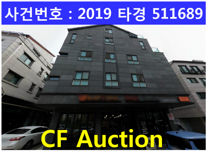 수원건물경매수원시4층 상가주택 준공5년 경기도 수원시 영통구 원천동에 위치한 매물 물건 네이버 블로그