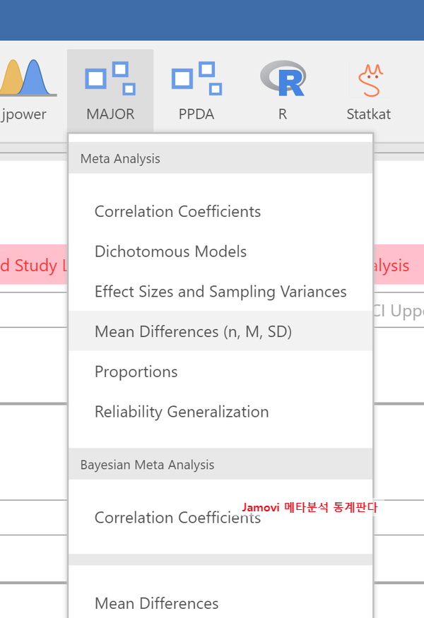 Jamovi 자모비로 메타분석meta Analysis을 돌려보기 네이버 블로그