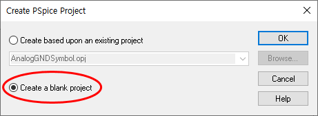 [Pspice Tutorial #1] Pspice 설치하기 & Project file 생성하기 : 네이버 블로그