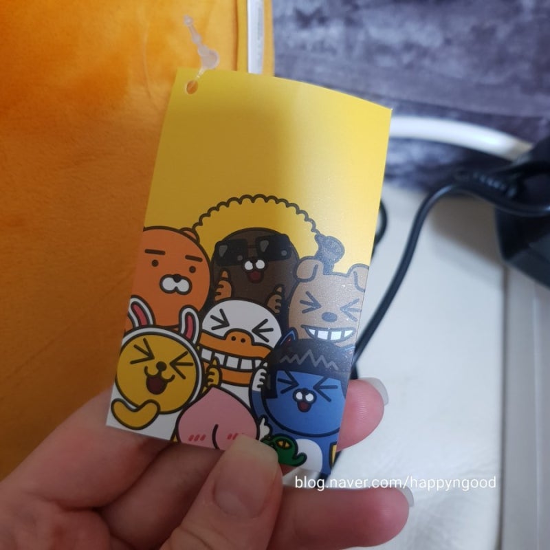 [휴테크]휴테크 카카오프렌즈 라이언 마사지 쿠션,안마기,충전식,무선,너무너무너무너무귀엽다ㅠㅠ : 네이버 블로그