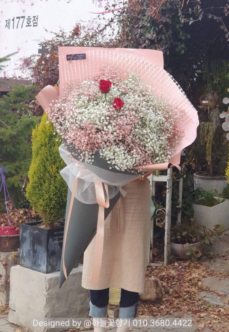 전주 완주 이서 꽃배달 교육수료 지방자치인재개발원 승급 승진 리더과정 축하 꽃다발 꽃바구니 혁신도시 꽃주문 무료배송 꽃집