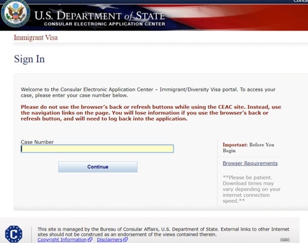 DS260 confirmation page : 네이버 블로그