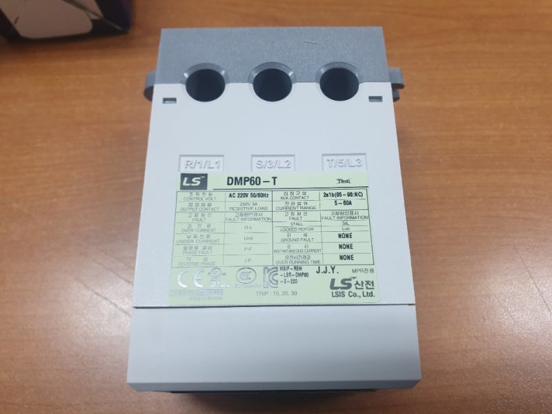 [EMPR] LS산전 모터보호계전기EMPR/DMPi시리즈/DMP시리즈 살펴보기/LS산전 EOCR/화정산전 : 네이버 블로그