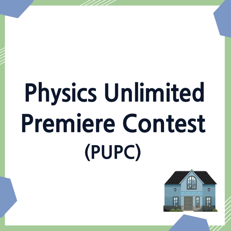 글로벌 입시 폴 아카데미 | 글로벌 입시 스펙 만들기 물리경시 Physics Unlimited Premiere Contest ...