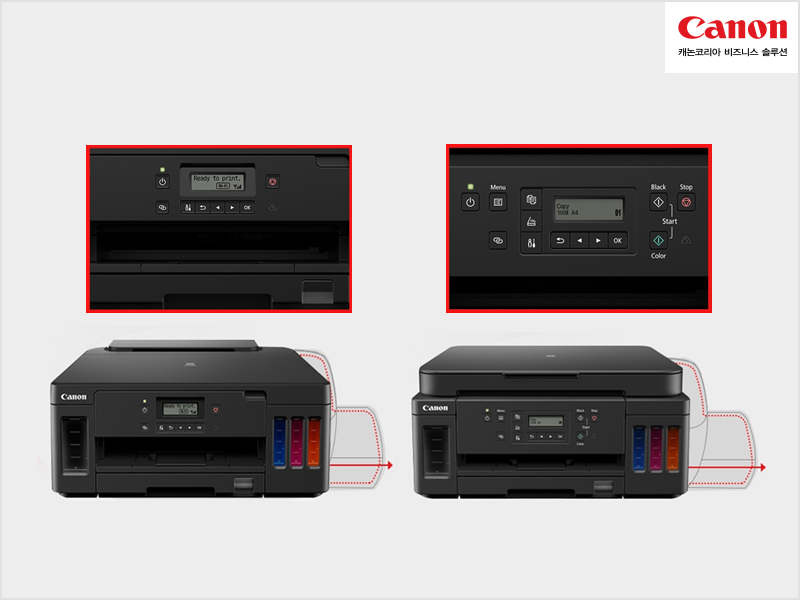 [캐논 제품 이야기]캐논 프리미엄 무한잉크젯 G5090 G6090을 소개합니다! 무한잉크젯 / 무한잉크젯프린터 / 프리미엄무한잉크젯 : 네이버 블로그