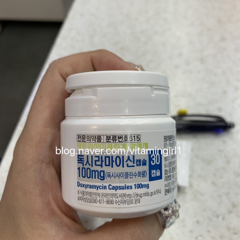 주사rosacea 치료 1일차 레이저 치료수란트라크림 독시사이클린 나노콜라겐 네이버 블로그