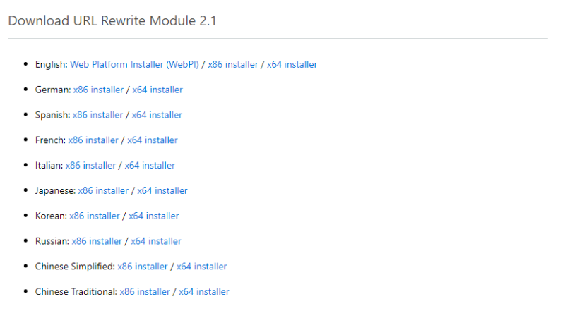[IIS] url-Rewrite 설정하기 : 네이버 블로그