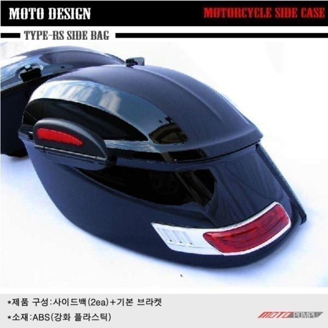 [금일 재입고 소식]아메리칸 대형 사이드백 MU/RS 모델 : 네이버 블로그