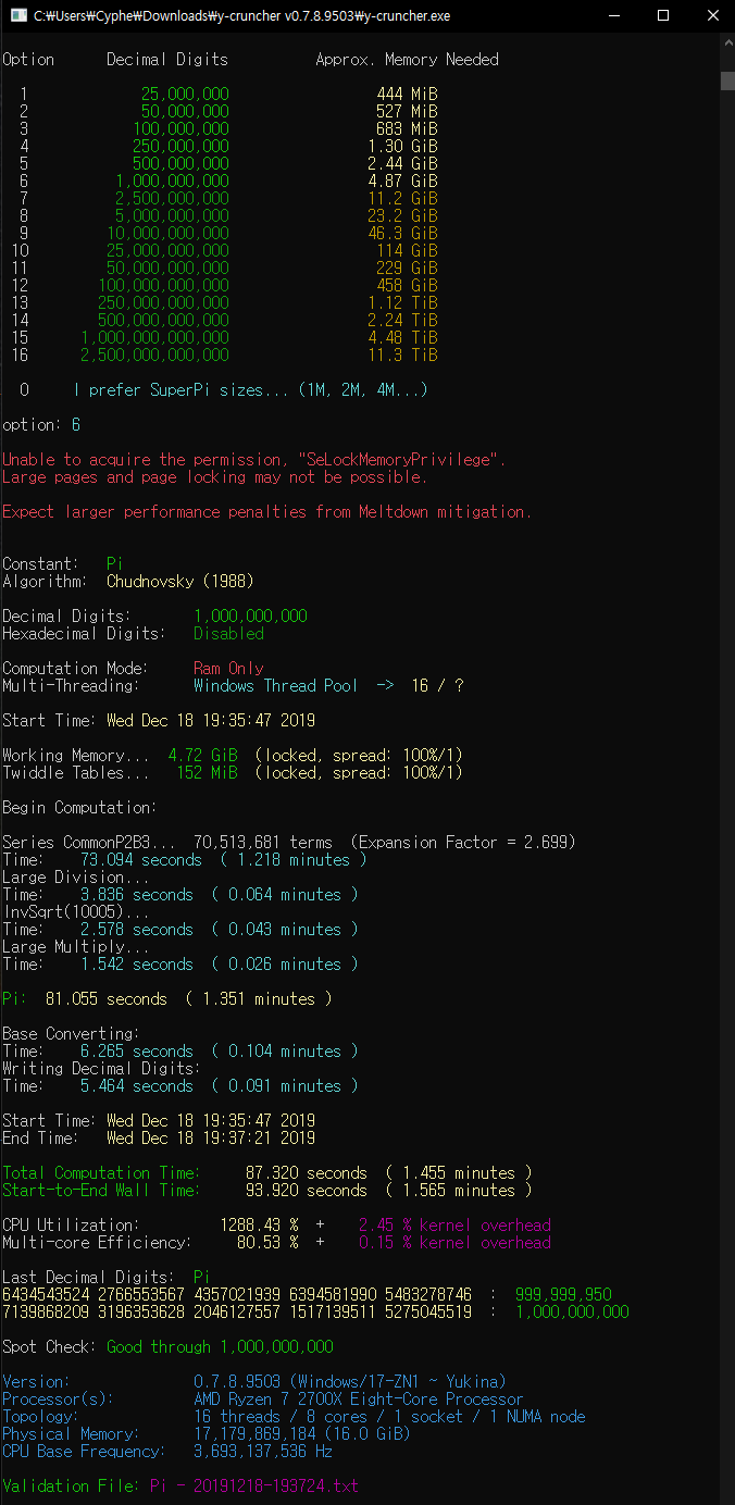 원주율 계산 프로그램 (y-cruncher - A Multi-Threaded Pi-Program) : 네이버 블로그