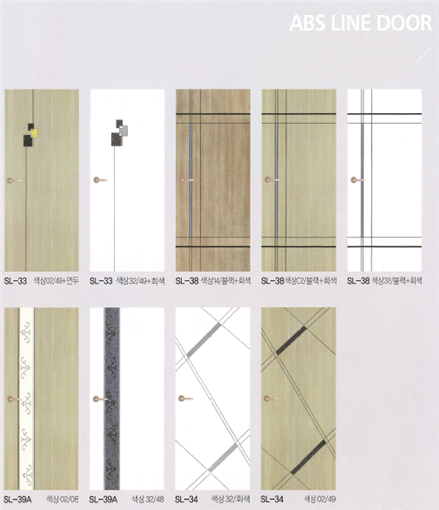 ABS도어 KS인증 컨설팅 사례_(주)성림임업_KS F 3109(문세트) : 네이버 블로그